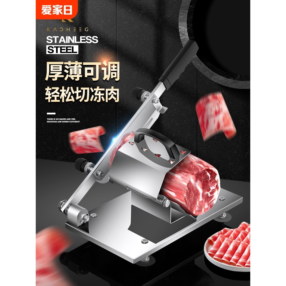 Penghiris Daging Jerman untuk Kegunaan Rumah, Gulung Shabu-Shabu ...