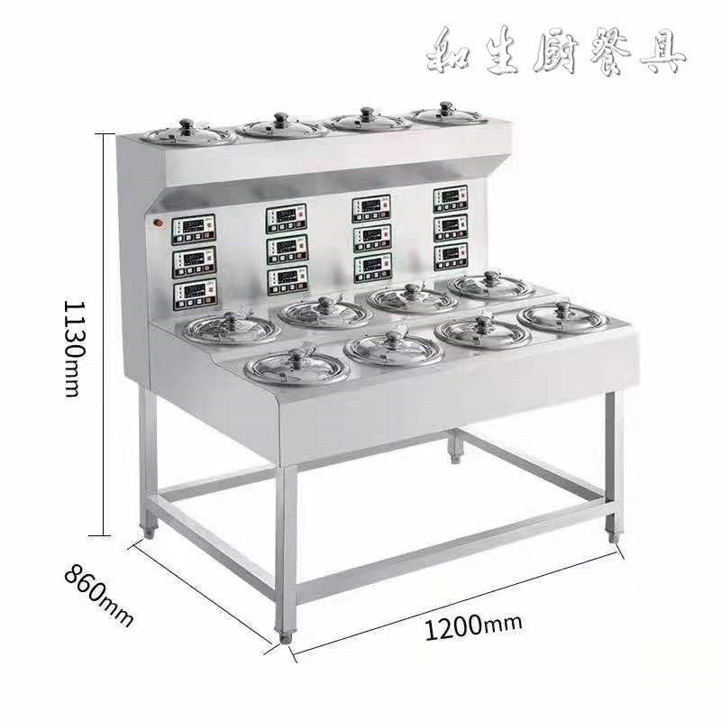 Smart Machine Automatic Electric Cooker Rice Machine Commercial ...