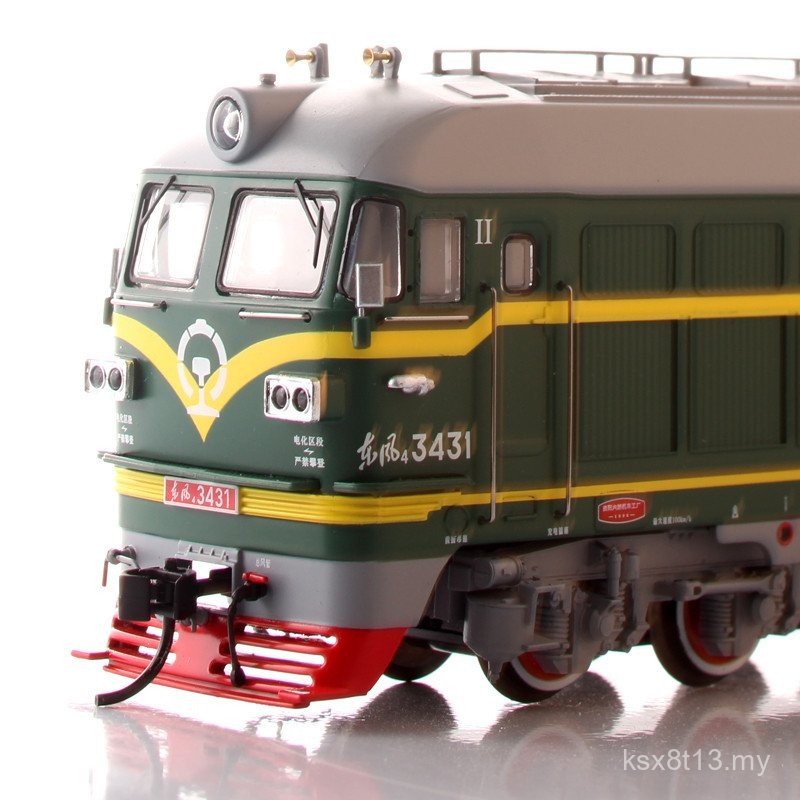 Million City HO Scale Chinese Simulation Dongfeng 4B Internal ...