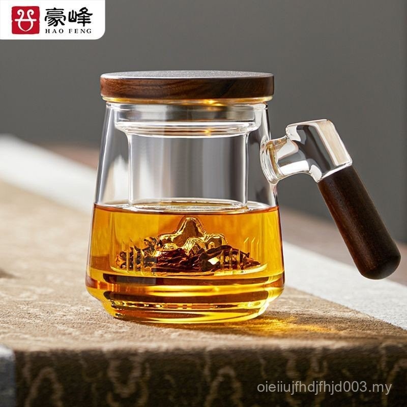 [48 Hours Delivery] Tea Cup Tea Water Separation Men's Office Tea ...