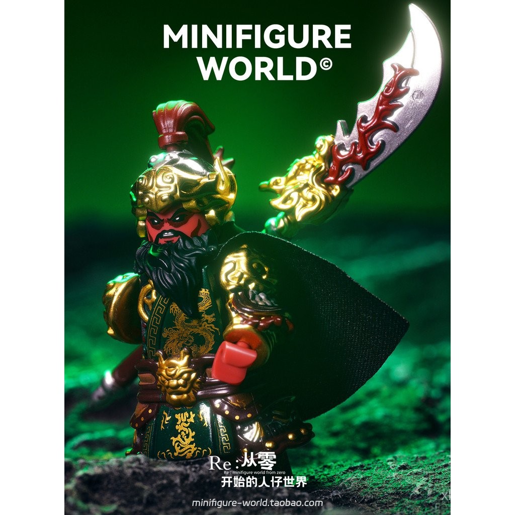 Guan Yu Zhang Fei Lu Bu Zhao Yun Armor Three Kingdoms Five Tigers ...