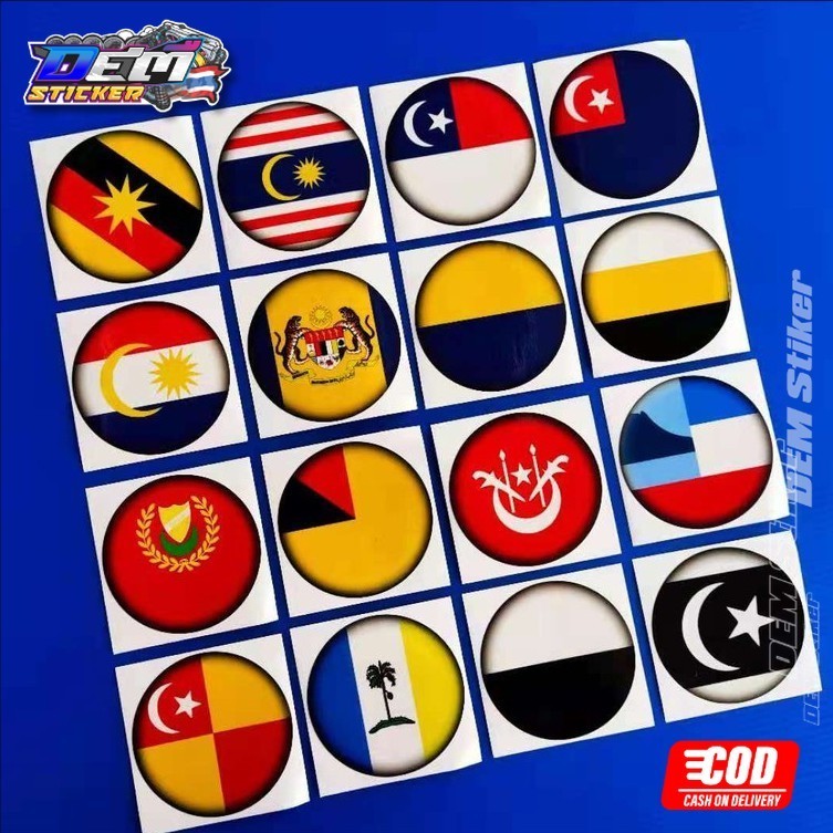 Malaysian Flag Embossed Sticker Waterproof Sticker | Shopee Malaysia