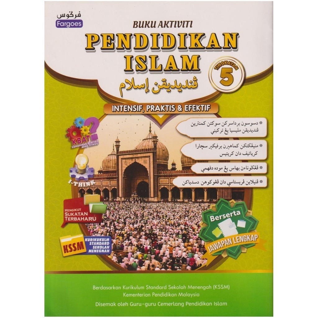 BUKU AKTIVITI PENDIDIKAN ISLAM TINGKATAN 5 | Shopee Malaysia