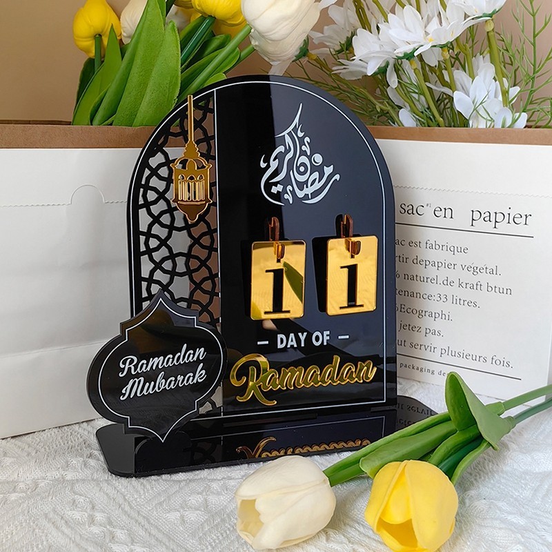 Acrylic Ramadan Advent Calendar Ramadan Calendar with Base Replacing ...