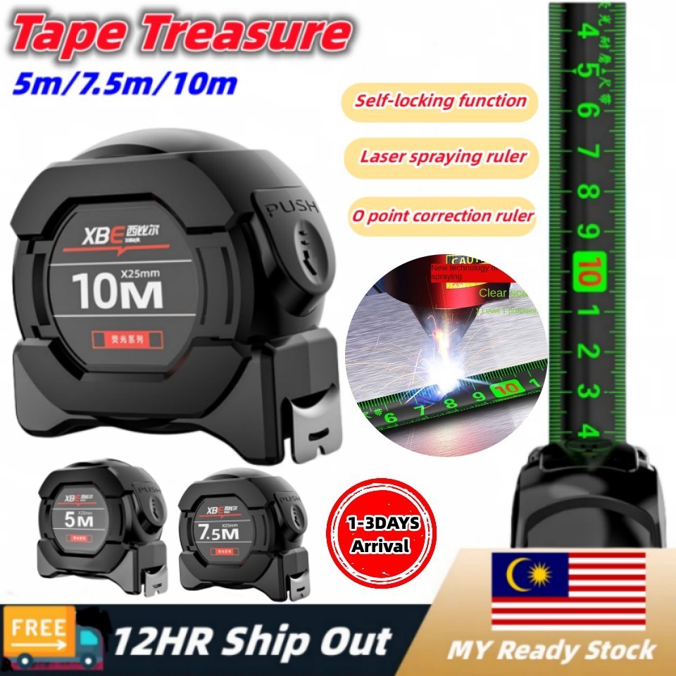 (Local Shipment) 10M Self locking Fluorescent Steel Tape high-precision ...
