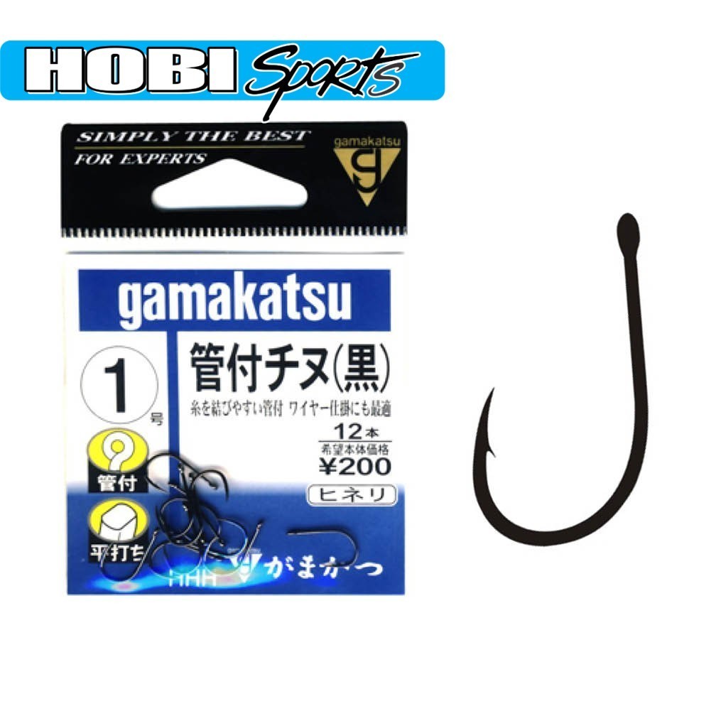 𝐆𝐀𝐌𝐀𝐊𝐀𝐓𝐒𝐔 ( 𝙅𝘼𝙋𝘼𝙉 ) RING EYE CHINU BLK (𝗧𝗔𝗝𝗔𝗠/𝗧𝗔𝗛𝗔𝗡/𝗦𝗪/𝗙𝗪/𝗟𝗔𝗦𝗔𝗞/𝗞𝗨𝗔𝗧) 𝗛𝗢𝗢𝗞𝗦 | Shopee Malaysia