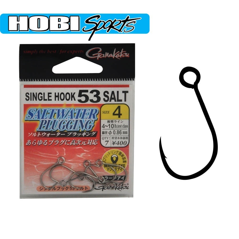 GAMAKATSU JAPAN SINGLE 53 (SALT) JAPAN HOOKS | Shopee Malaysia