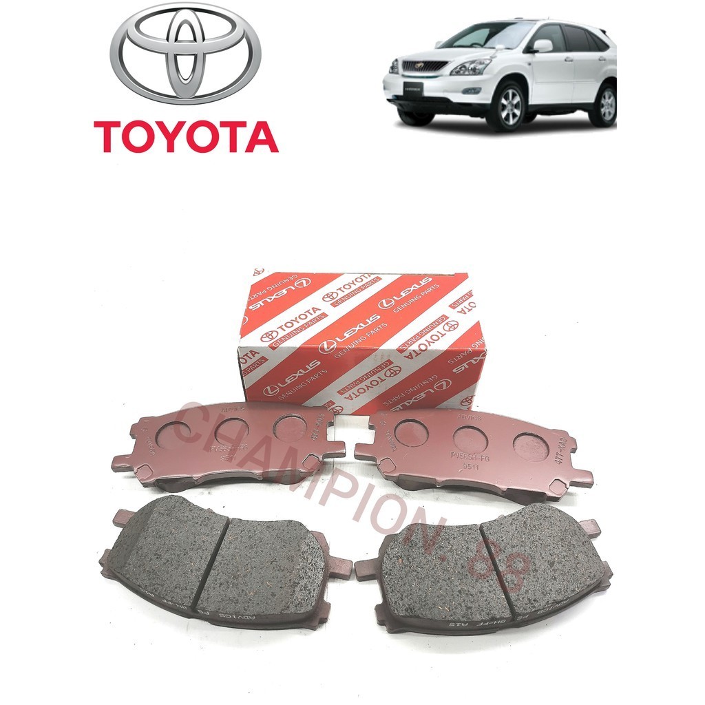 TOYOTA HARRIER ACU30 MCU30 GSU30 DISC BRAKE PAD FRT | Shopee Malaysia