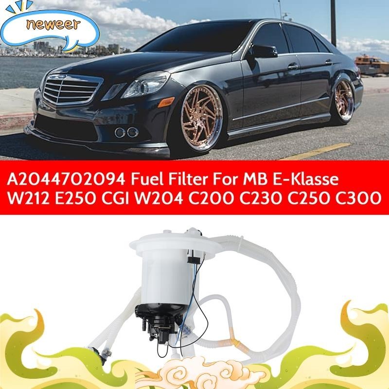 Car Fuel Tank Pump Assembly for Mercedes Benz E-class W212 E250 CGI ...