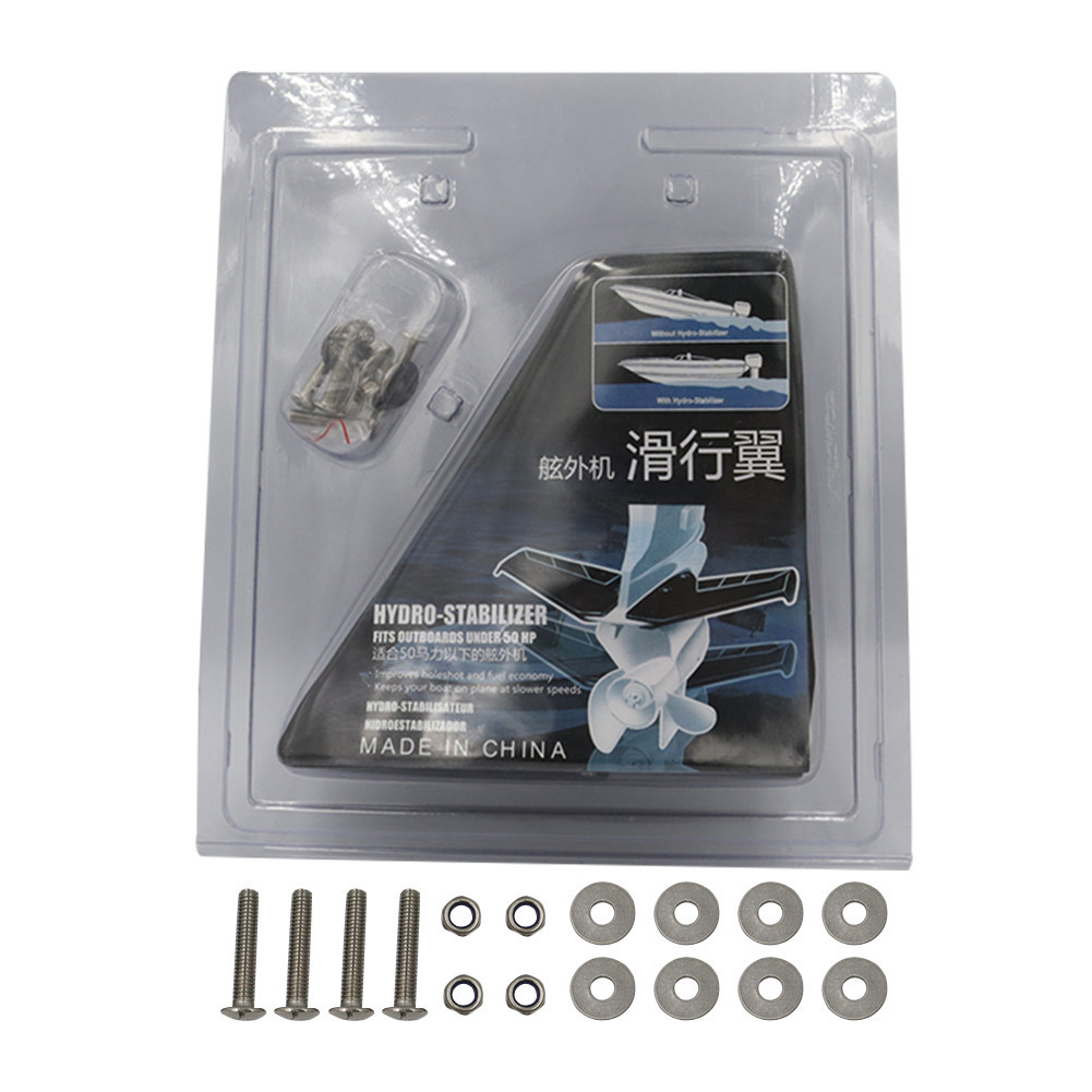 itechcool Boat Motor Stabilizer Black Marine Hydrofoil Stabilizer Use ...