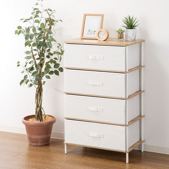 NITORI Nitori Chest Pst2 4D LBR/WH | Shopee Malaysia