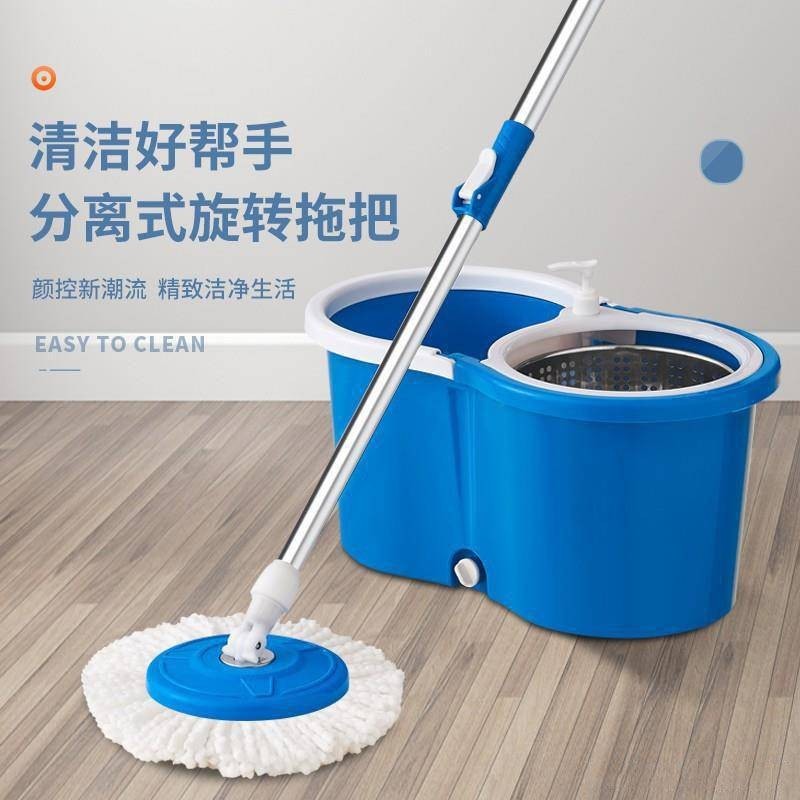 Hand-free lazy rotary mop set telescopic rod double-driven rotary ...