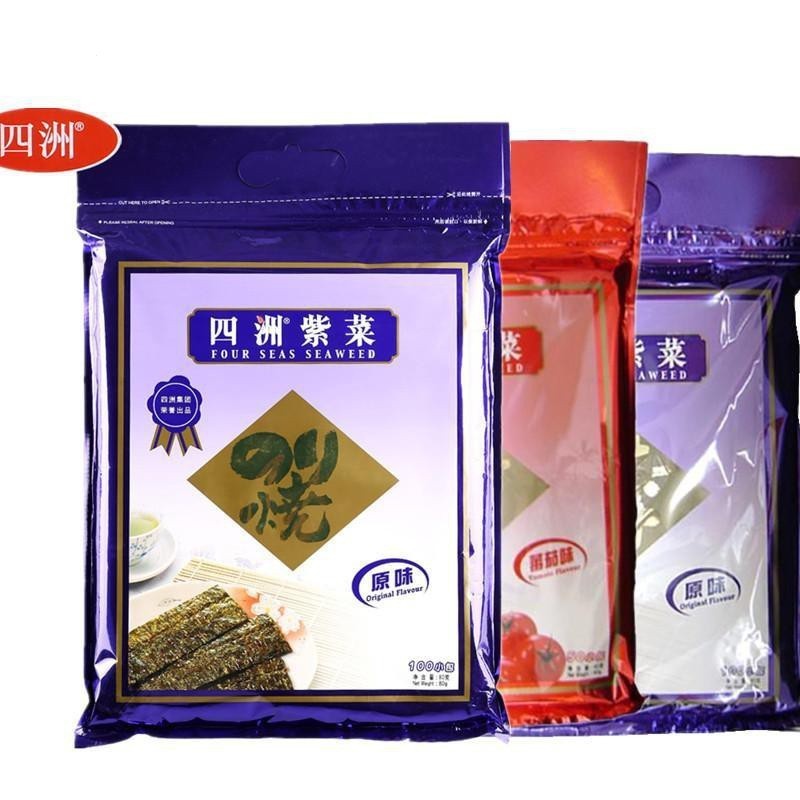 Sizhou Seaweed 100 Packets Instant Seaweed Original Mustard Flavor ...