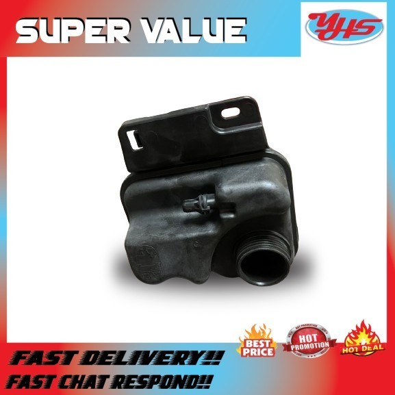 NEW ORI BMW F30 330E 2016-2019 EXPANSION TANK | Shopee Malaysia