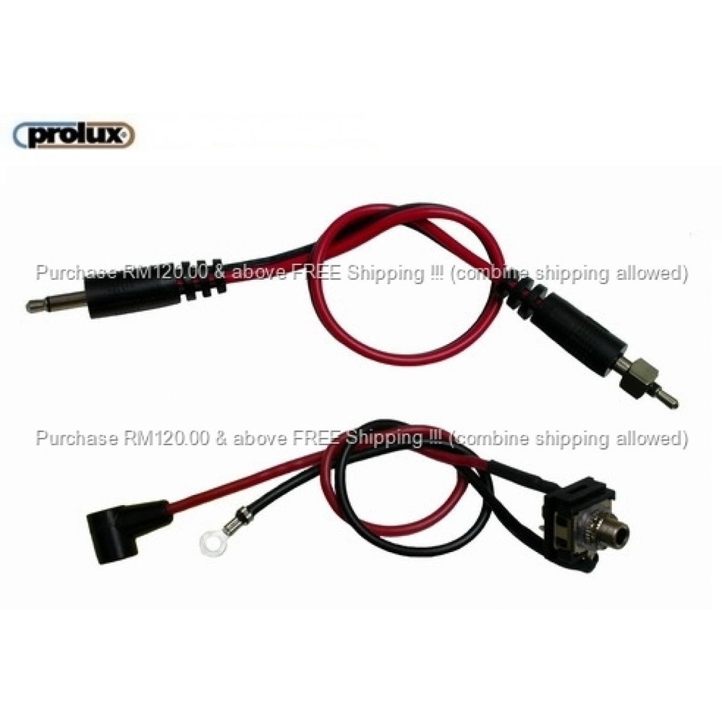 Prolux #2861 REMOTE GLOW PLUG ADAPTOR (FOR HELICOPTER) | Shopee Malaysia