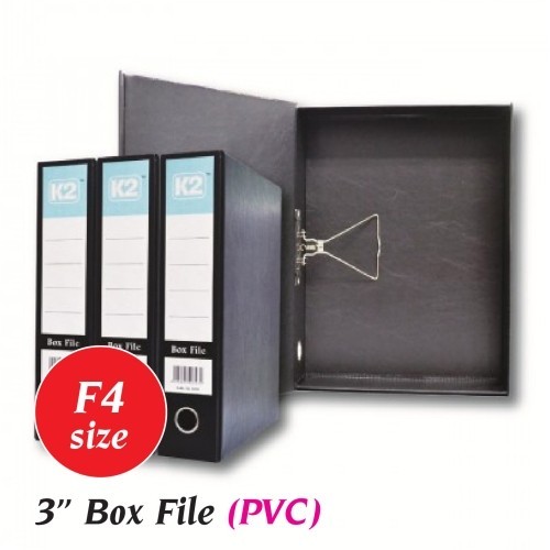 Box File F4 3inch | Hard Cover PVC | Box File with Clip | Arch Box File ...