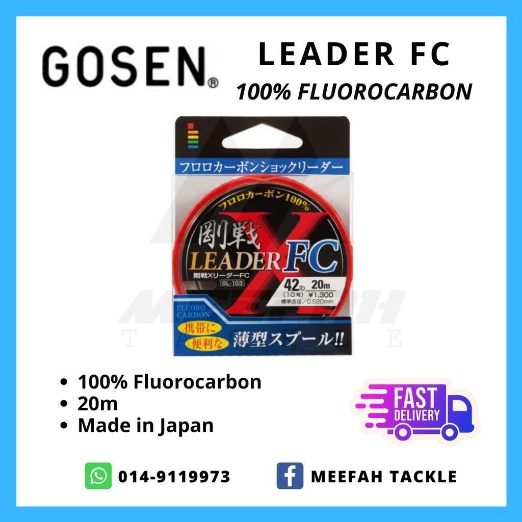 Gosen JAPAN 100% Invisible Shock Leader FC - Fishing Leader Line Tangsi ...