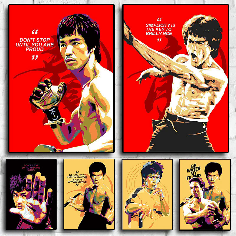 Modern Kung Fu Bruce Lee inspirational canvas painting wall art wall ...
