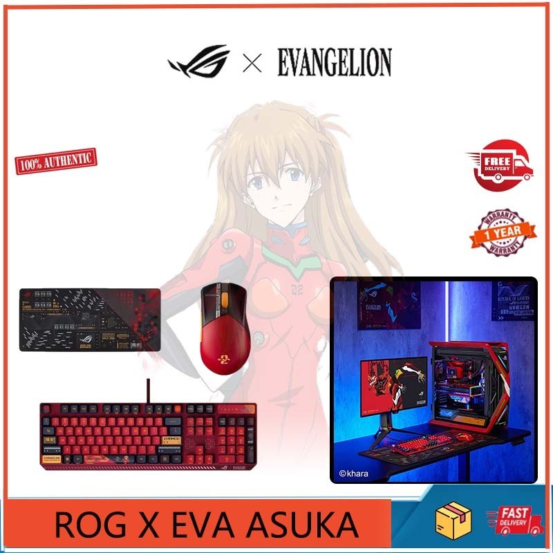 Asus ROG Co branded EVA ASUKA Keyboard Ranger RX/EVA Mouse Battle Blade 3AP/EVA Mouse Pad ...