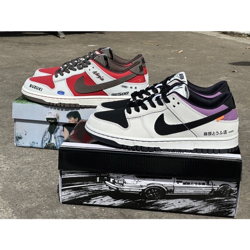 NIKE SB DUNK Low D "AE86" Exclusive Relaso | Shopee Malaysia