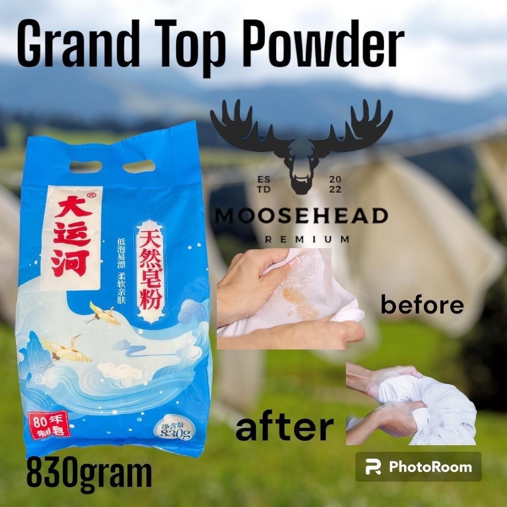 Grand Canal Big River natural Powder laundry wash 1Pack 100% Original ...