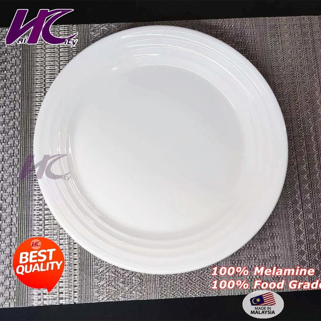 (HC) 100% Melamine Ripple Round Plate 7inch / 8inch / 9inch / 10inch ...