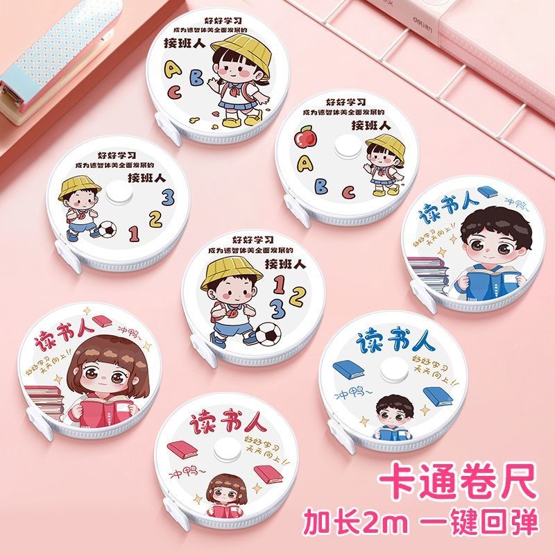 Small Small Tape Measuring Tape Soft Ruler Retractable Tape Measuring ...