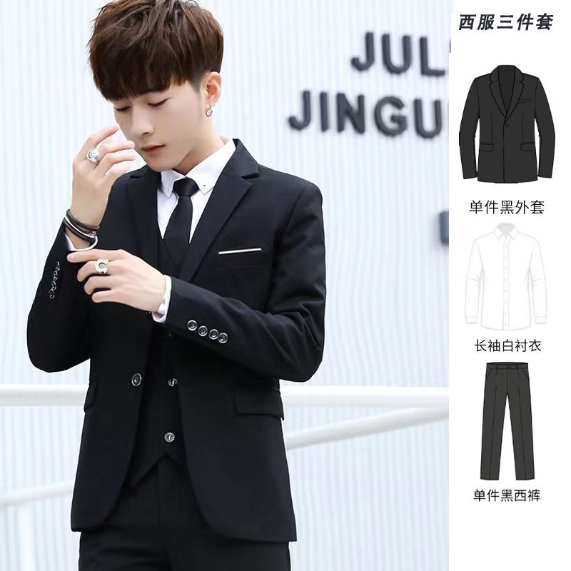 Men's Suit Three-Piece Suit Slim-fit Professional Business Full Suit ...