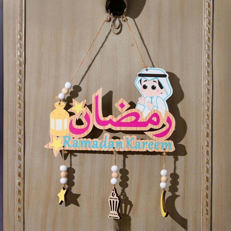 2025 Hari Raya Door Hanging Ramadan Wooden Letter Pendant East Eid ...