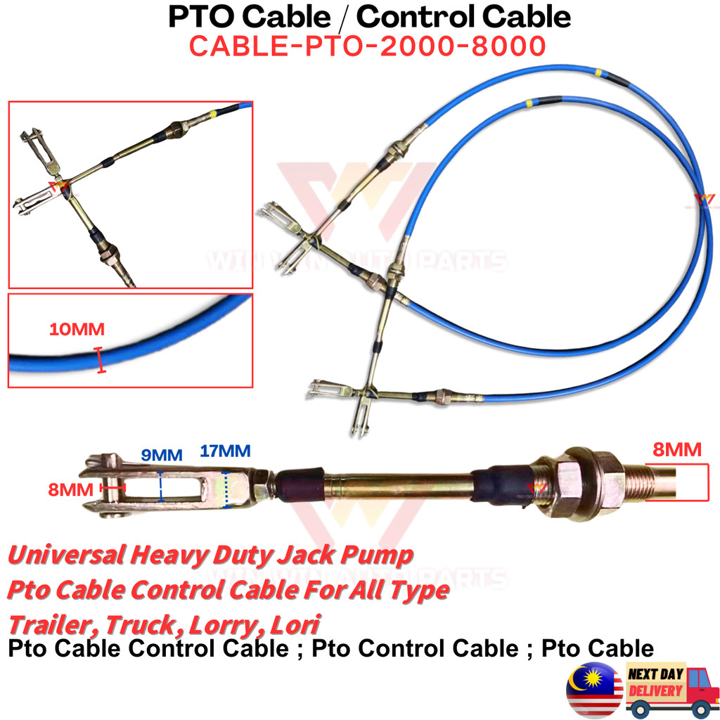 2000-8000 PTO Cable Control Cable ; PTO Control Cable Universal HD Jack ...