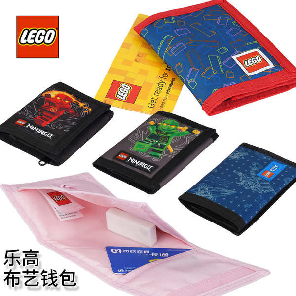 dompet perempuan men wallet Lego Children Wallet Card Holder Student ...