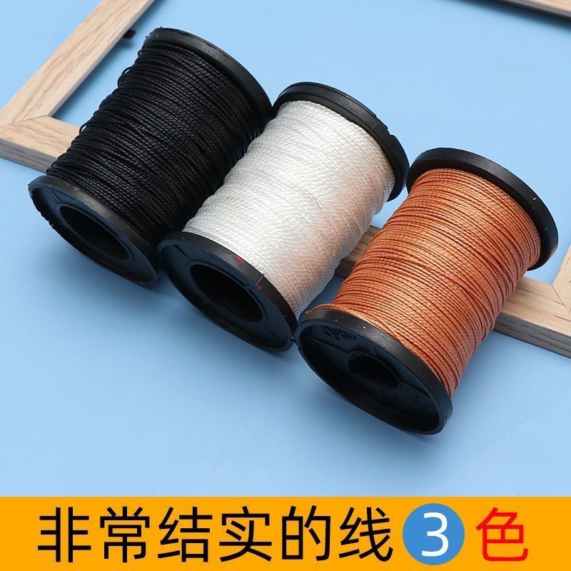 [In One Week 1200+People Fighting Orders] Wax Line Shoe Thread ...