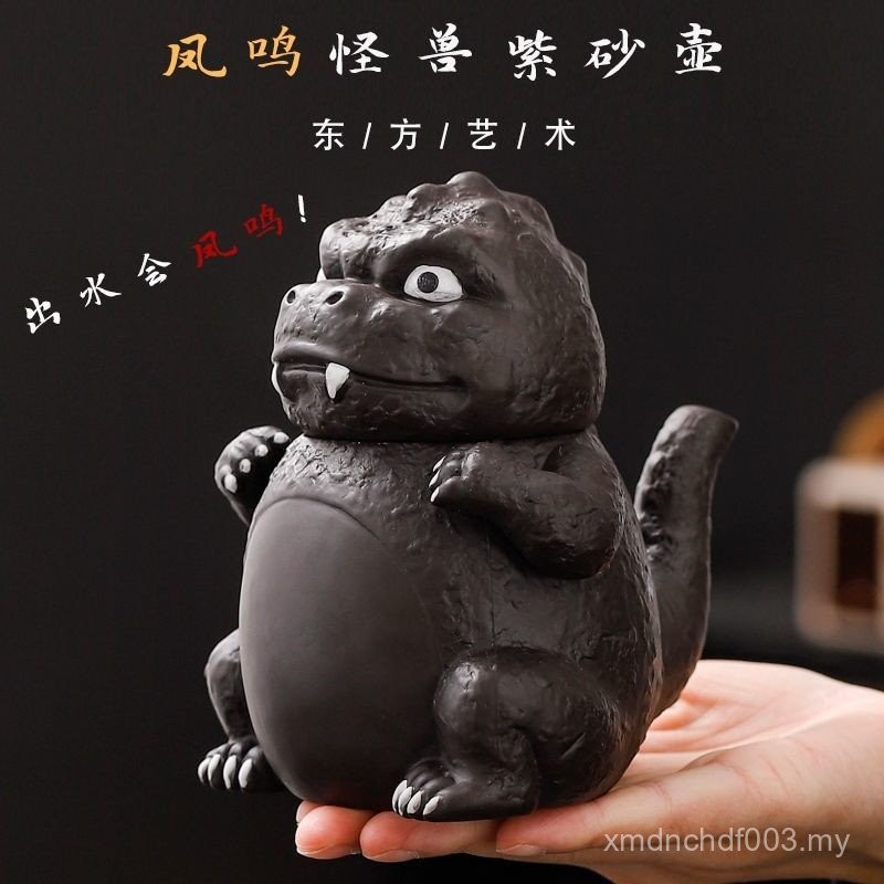 Shopee Shopee Official Zisha Fengming Teapot Little Monster Teapot ...