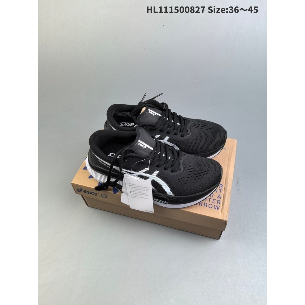 Asics magic Speed 4 racing Marathon series stable running shoes VPMK ...