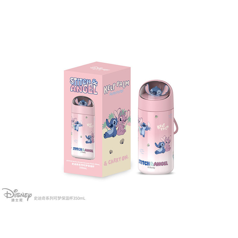 Stitch Vacuum Cup 350ml Water Bottle Direct Drink 316 Stainless Steel ...