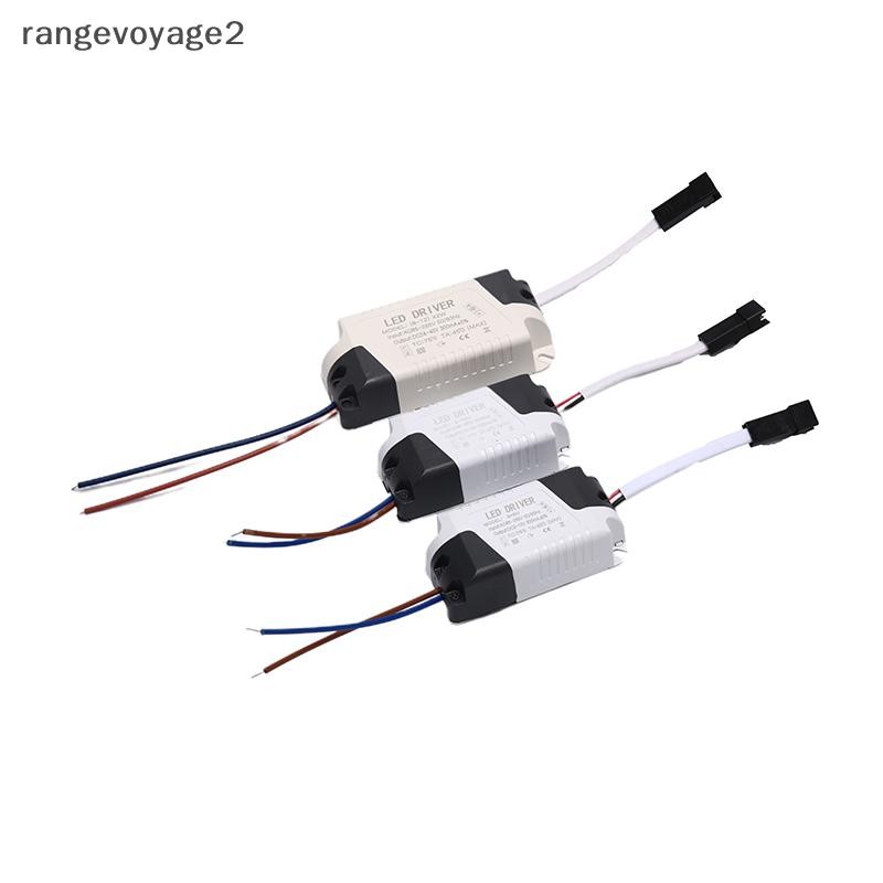 [rangevoyage2] 220V LED Driver Three Color Switch Dimming Power Supply ...