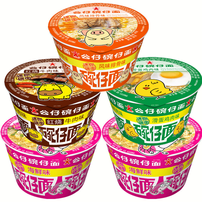 Mangkuk Mini Mi Segera Kotak 18 Pek Pek Campuran Ramen Jepun | Shopee ...