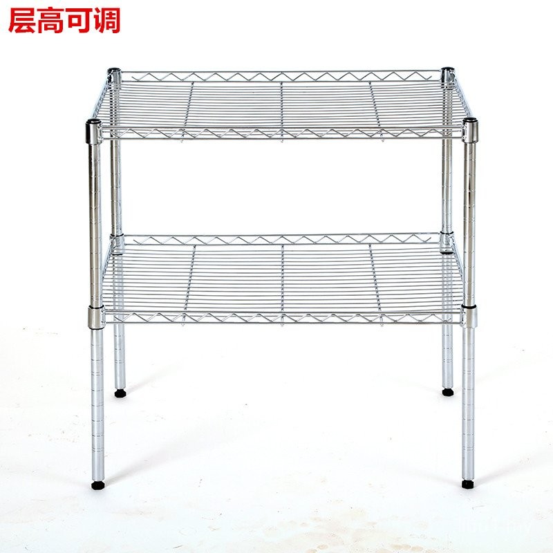 Kitchen Shelf Adjustable Compartment Rack Desktop Simple Organizer Gap ...