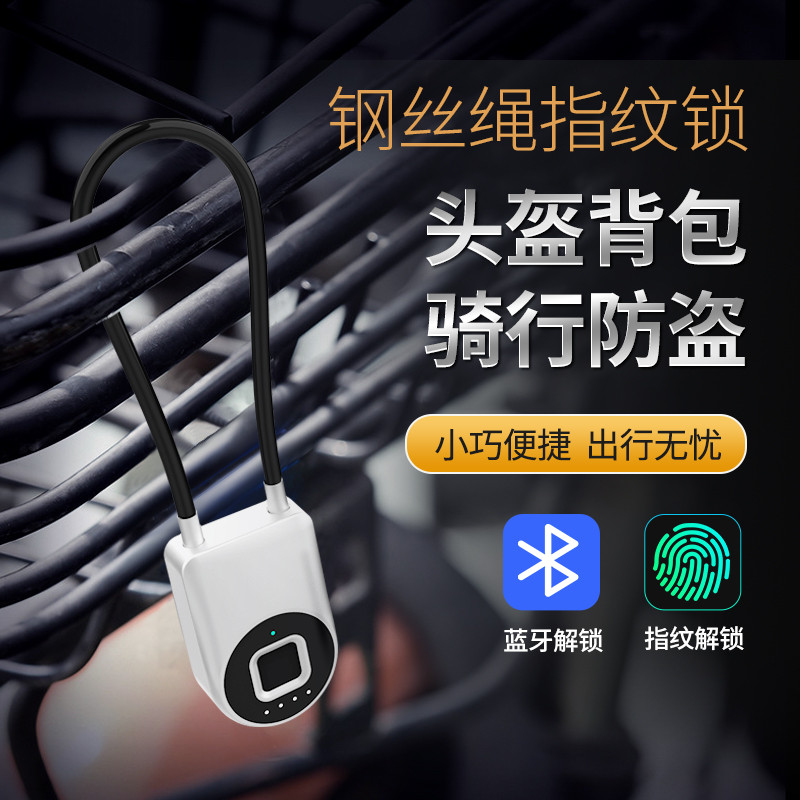 Shopee Official [2948 People Collection] Steel Wire Combination Lock ...