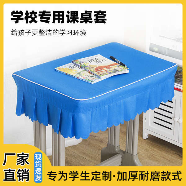 alas meja guru alas meja kelas Penutup meja taplak meja khas sekolah ...