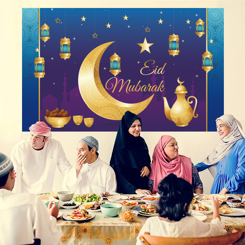 2025 Hara Raya Tapestry Ramadan Hanging Flag Eid Mubarak Background ...