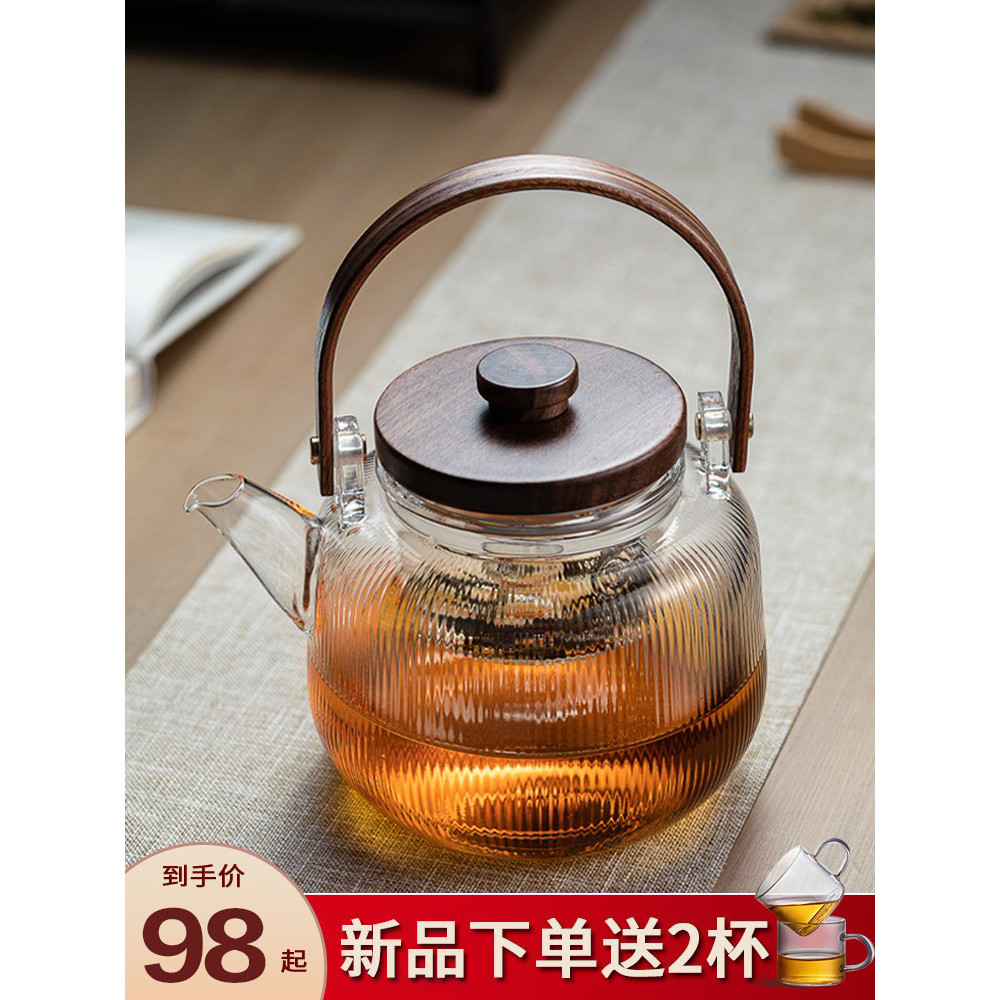 Teko Mengukus Kaca Teh Yihu 2025 Model Baharu Cerek Mendidih Air dengan ...