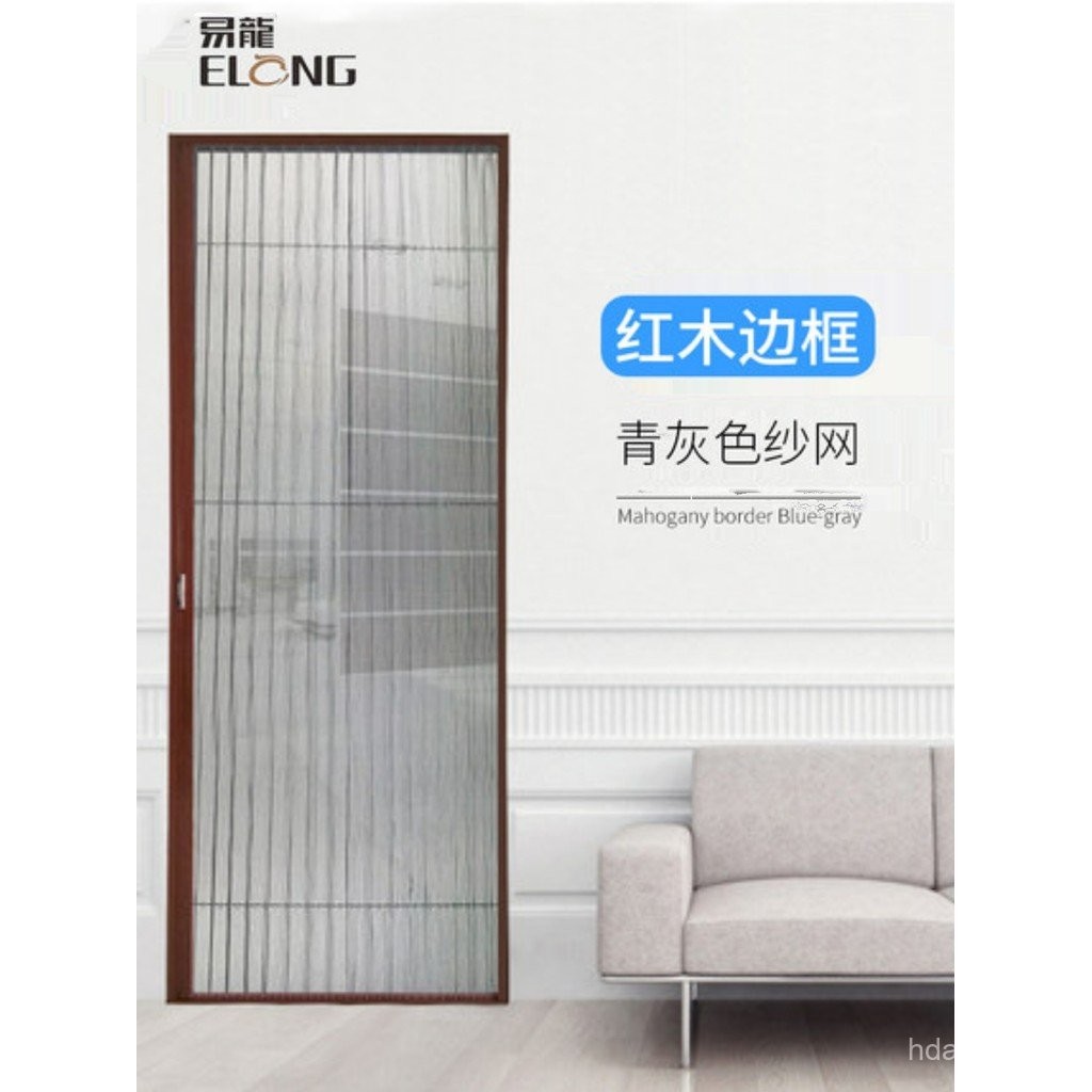 Perforation-free Organ Style Folding Invisible Screen Window Low Track ...