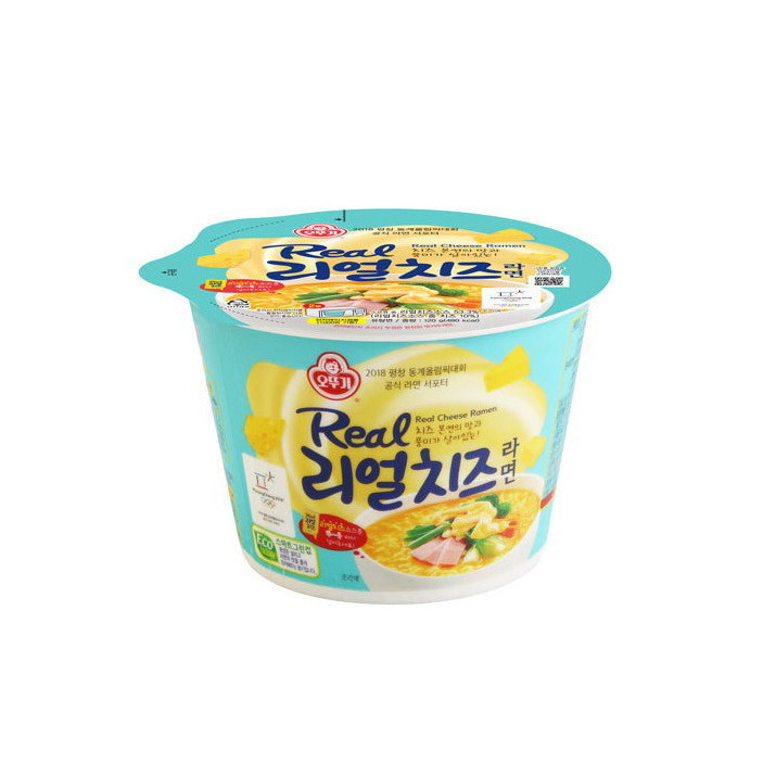 Ottogi Real Cheese Bowl (120G) | Shopee Malaysia