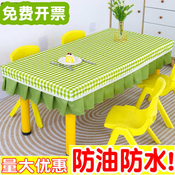 alas meja guru alas meja kelas Taplak meja tadika, kalis air, tahan ...