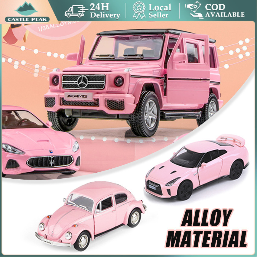 Maserati Racing Sports Car Porsche Benz-G63 Nissan-GTR Beetle Peach ...