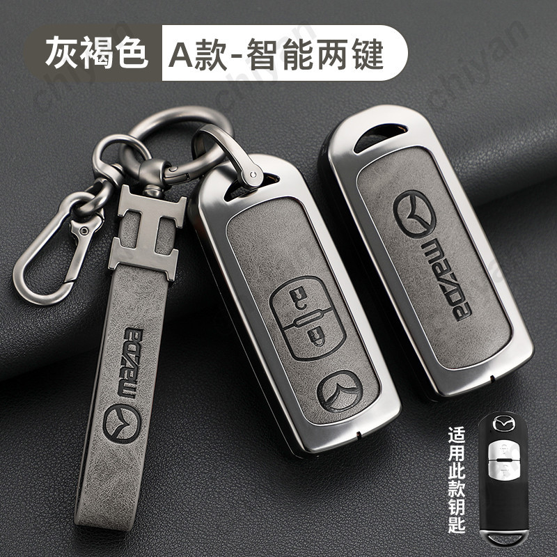 Retro Genuine Leather Zinc Alloy Smart Keyless Car Key Fob Cover Case ...
