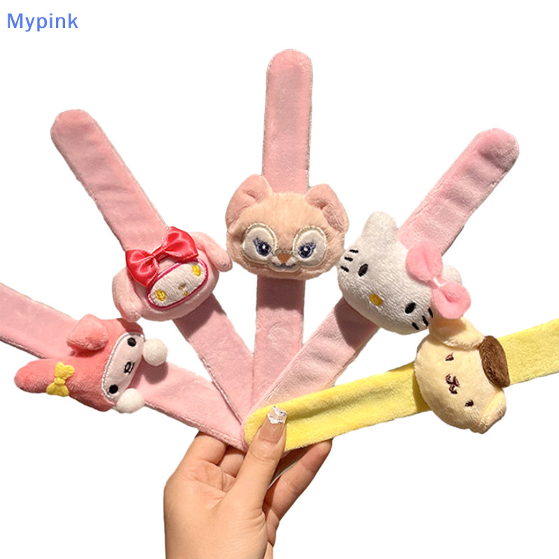 Mypink Cartoon Sanrio Plush Clap Circle Toy Hello Kitty Melody ...