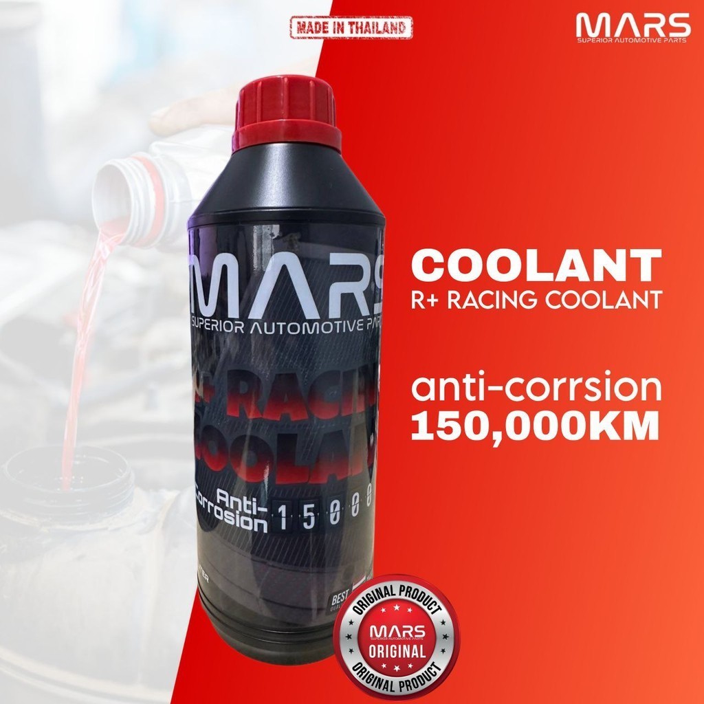 🔥 MARS 🔥 R+ RACING COOLANT ANTI-CORROSION 1 LITER | Shopee Malaysia