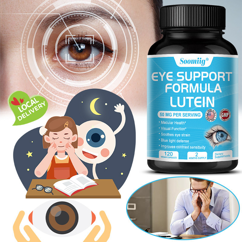 Soomiig Lutein Supplement - Eye Vitamin Supplement To Improve Visual ...
